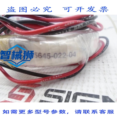 现货供应 罗克韦尔AB 25645-022-04 变压器