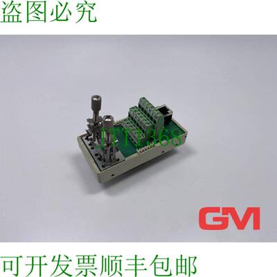 原装供应Teltronic Elektronikmodul BAM2.1-B 电子控制模块 00.0