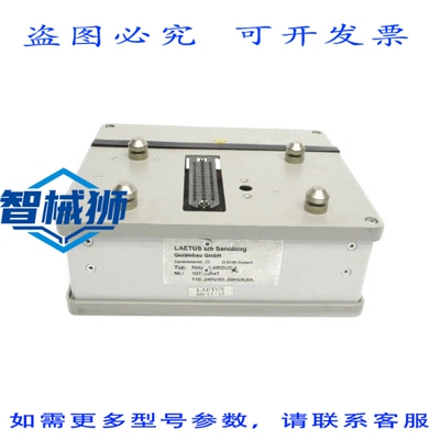 现货供应 LAETUS NETZTEIL 阿格斯 4 107790047 110/240V 0.6A UN