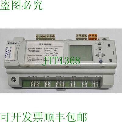 原装供应RWX62.5030 Landis & Staefa RWX62 多功能控制器