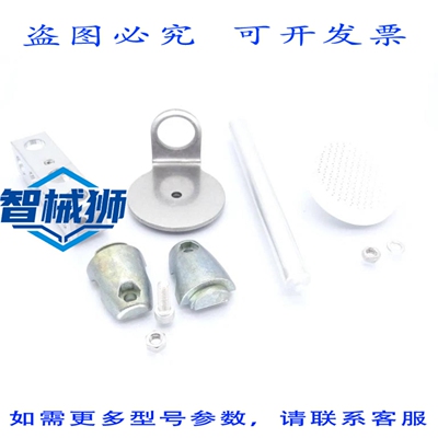 现货供应 EFECTOR BRKT 50MM 反射挤压导轨-UE0004 传感器