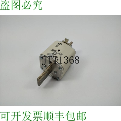 ETI 4186231 NH3 熔断器 500A,500V,120kA