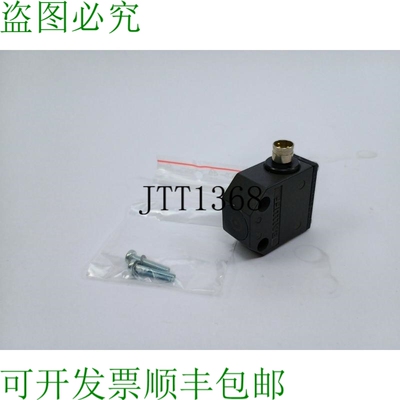 巴鲁夫 BES516-346-S9C-PNP-NO 感应式 Proximité Capteur 带 Mo