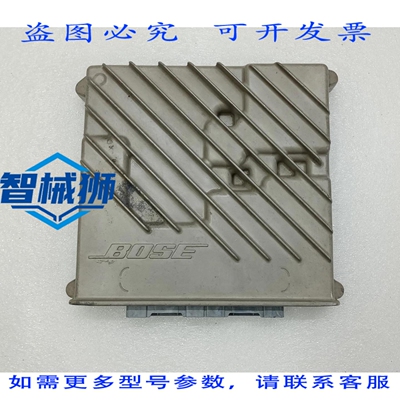 原装供应 BOSE 音响立体声 VERST?RKER 96370-KL200 BAUGRUPPE 64
