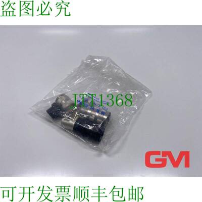 原装供应安费诺-图赫尔连接器 Elettrico C091A T3475002 Maschio
