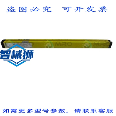 原装供应 SICK FGSE750-21 光幕发射器 UNMP