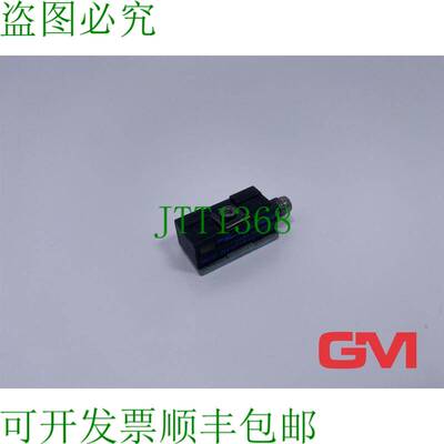 原装供应传感器 SMTO-1-PS-S-LED-24-C 中断器 151685 10-30VDC