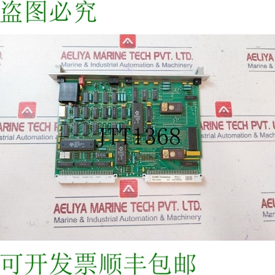 原装供应维美德 547070-3b/547070-3a 内存模块 T9709