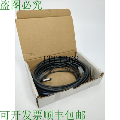 Murr Electronics 7000-08081-6100500 传感器电缆
