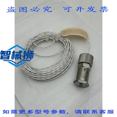 原装供应 本特利内华达州 190501-07-10-01 VELOMITOR CT 传感器
