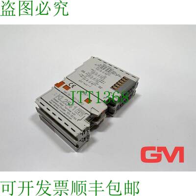 原装供应Beckhoff Busklemme KL2541 步进电机端子 48V 直流 5A