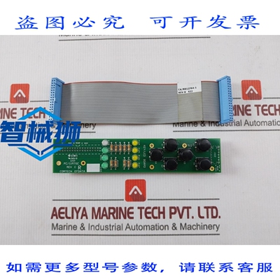 原装供应 COMTECH PC/11970C 按键/LED 板带排线
