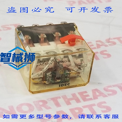 现货供应 IDEC RH4B-ULCAC120V