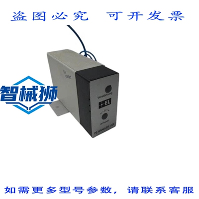 原装供应 LEHNERT PE1500CCI UNMP