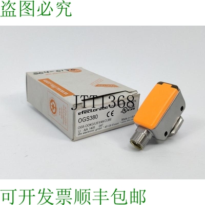 Ifm Electronic OGS380 Cgo Ookg / US / V4A / Cube Poutre à T