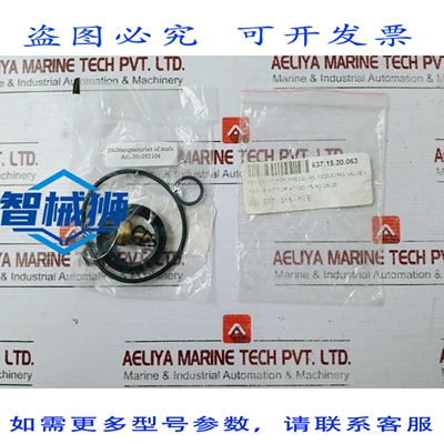 原装供应 PARA VáLVULA REDUCTORA DE PRESION PN 40 DN 20 修复