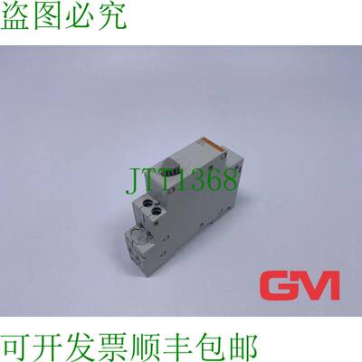 原装供应Merlin Gerin Tasto 18032 Modulare Pulsante  El