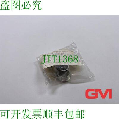 原装供应Ventil-Balg-Ersatz B0186102 波纹管阀备件 186.102 Ers