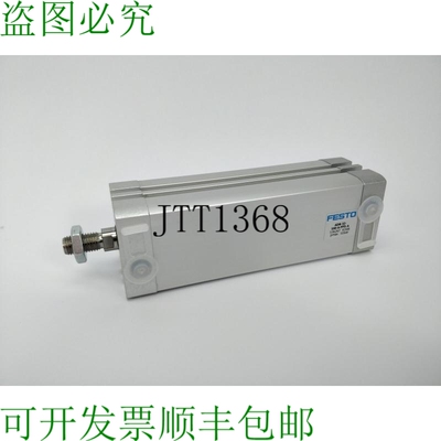 ADN-32-100-A-PPS-A 536267 气动真空 Pmax 10bar