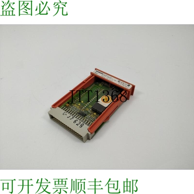 6ES5375-1LA15 内存模块 375 CMOS Eprom 8KB E-Stand :0 3