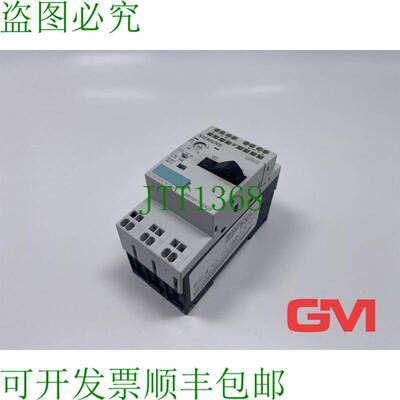 原装供应Interruttore Magnetotermico 3RV1011-1KA20 Circuito 9