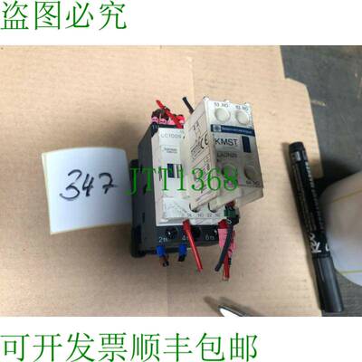 原装供应电传机械 LC1 D09+LADN20