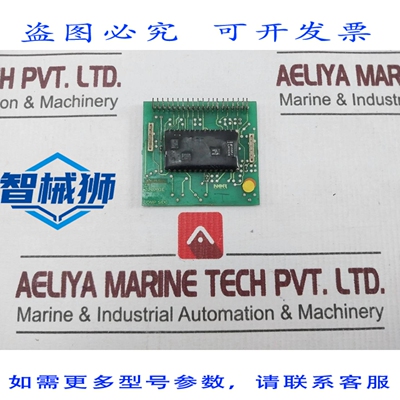 原装供应 NORCONTROL NN-832 模拟输入适配器 PCB 卡 HE-220293E