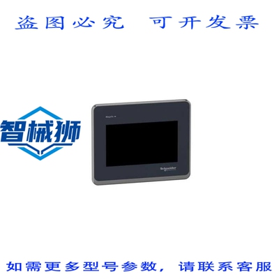 原装供应 HMISTW6200 4 触摸屏 Harmony 显示器 1 个以太网接口