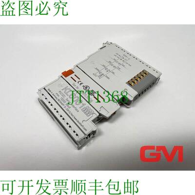 原装供应Beckhoff 1通道通讯接口KL6001-0020 通讯IF kl6001