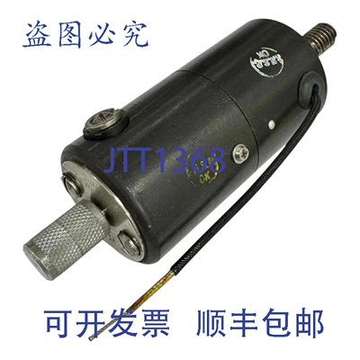 原装供应56103-1 直流减速电机 6105-00-196-4936 26.5Vdc
