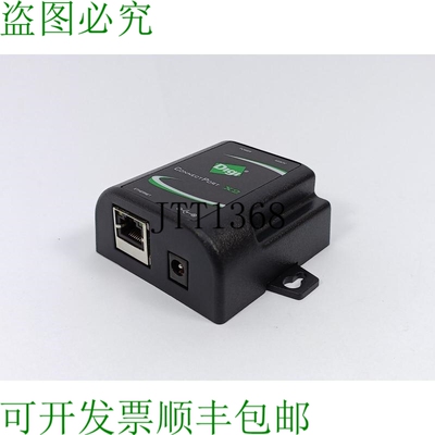 Digi ConnectPort X2 Int Pour Energie Intelligencee，PN：5000
