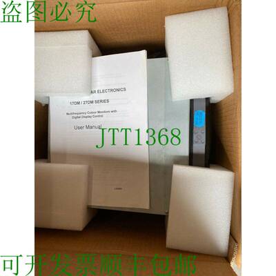 原装供应KME Kent Modulaire Electroncis Moniteur 17DM/27DM S