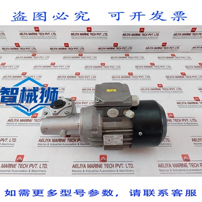 原装供应 电机 TRIFáSICO REXROTH CON 减速机 DE ENGRANAJE IEC
