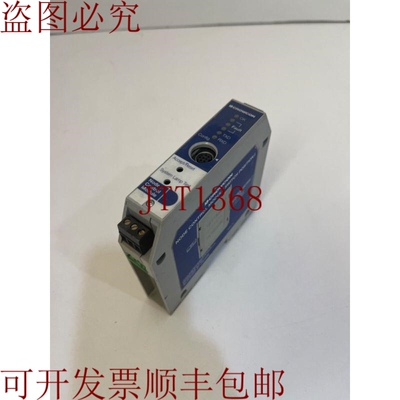 原装供应CROWCON节点控制模块