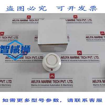 原装供应 HEKATRON GMBH ORM 130/8 光学探测器 95000217