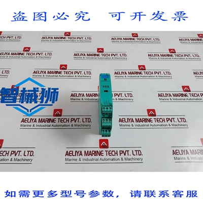 原装供应 KFD2-SL2-EX1.LK 电磁导体 P/N200542 AISLADO BARRERA