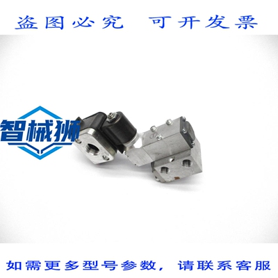 现货供应 VERSA KSG-4232-6K-JB1-3-A120 110/120V 55-175PSIG NS