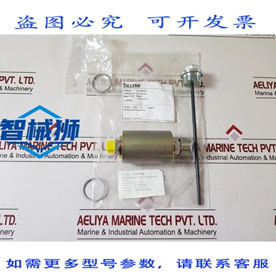 原装供应 KIT DE REPARACION ZOLLERN 10547435 PARA CAMION DE A