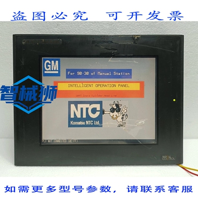 原装供应 FANUC QUICKPANEL CQPICTDE0000-A HMI 2880045-01 24VD