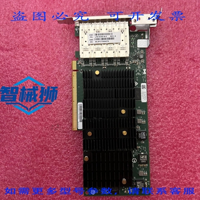 现货供应 EMC EMULEX LPE16304-ME 卡