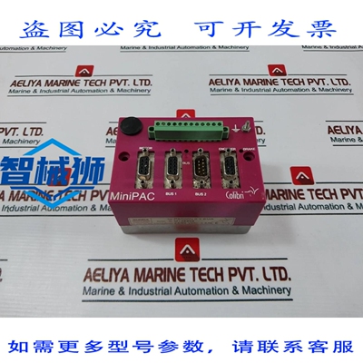 原装供应 GUNDA ELECTRONIC PAC00N.0.3.SMB 控制器