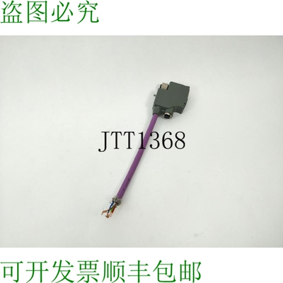 PDP22-FBP。1SAJ240100R1003 PDP22-FBP Profibus DP-V0/V1