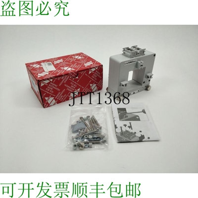 Transformateur De Courant à Noyau Fendu Carlo Gavazzi CTD-6