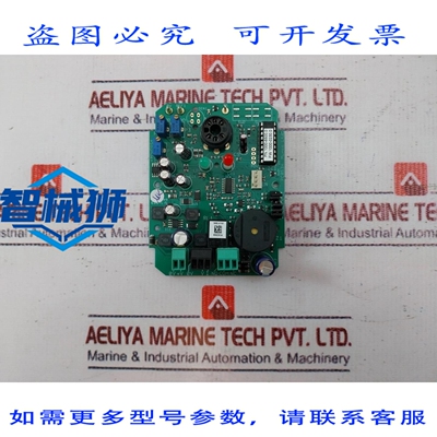 原装供应 MURCO PC053H 电路板 E301546 94V-0