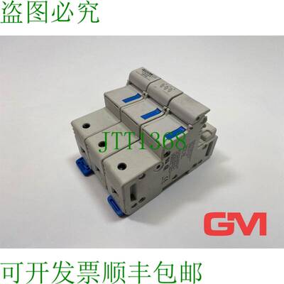 原装供应Ferraz Shawmut Porte-Fusibles US143 Porte-Fusible Ul
