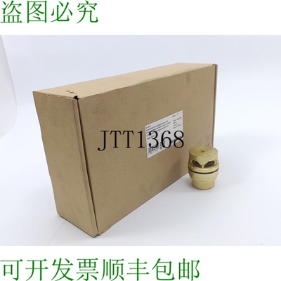 Frese 406778615 Alpha 滤芯（带孔口）50-33132 H10 30LP