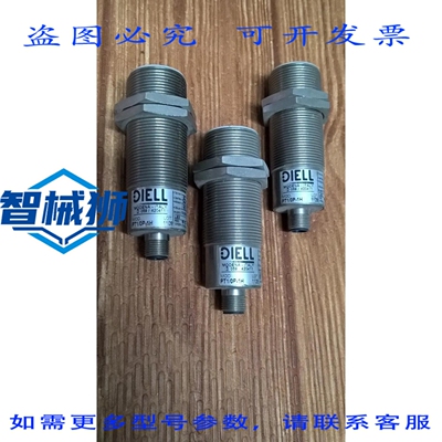 原装供应 1号DIELL PT1/0P-1H传感器