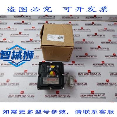 原装供应 CAIR VP-FLP-01 限位开关盒 1/2 NPT