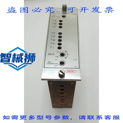 原装供应 西芝 NSDK HFV-1JB 模块（）