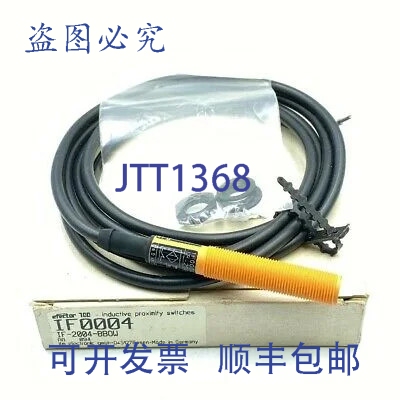 原装供应IF0004 传感器接近感应效应器 IF-2004-BBOW IFM